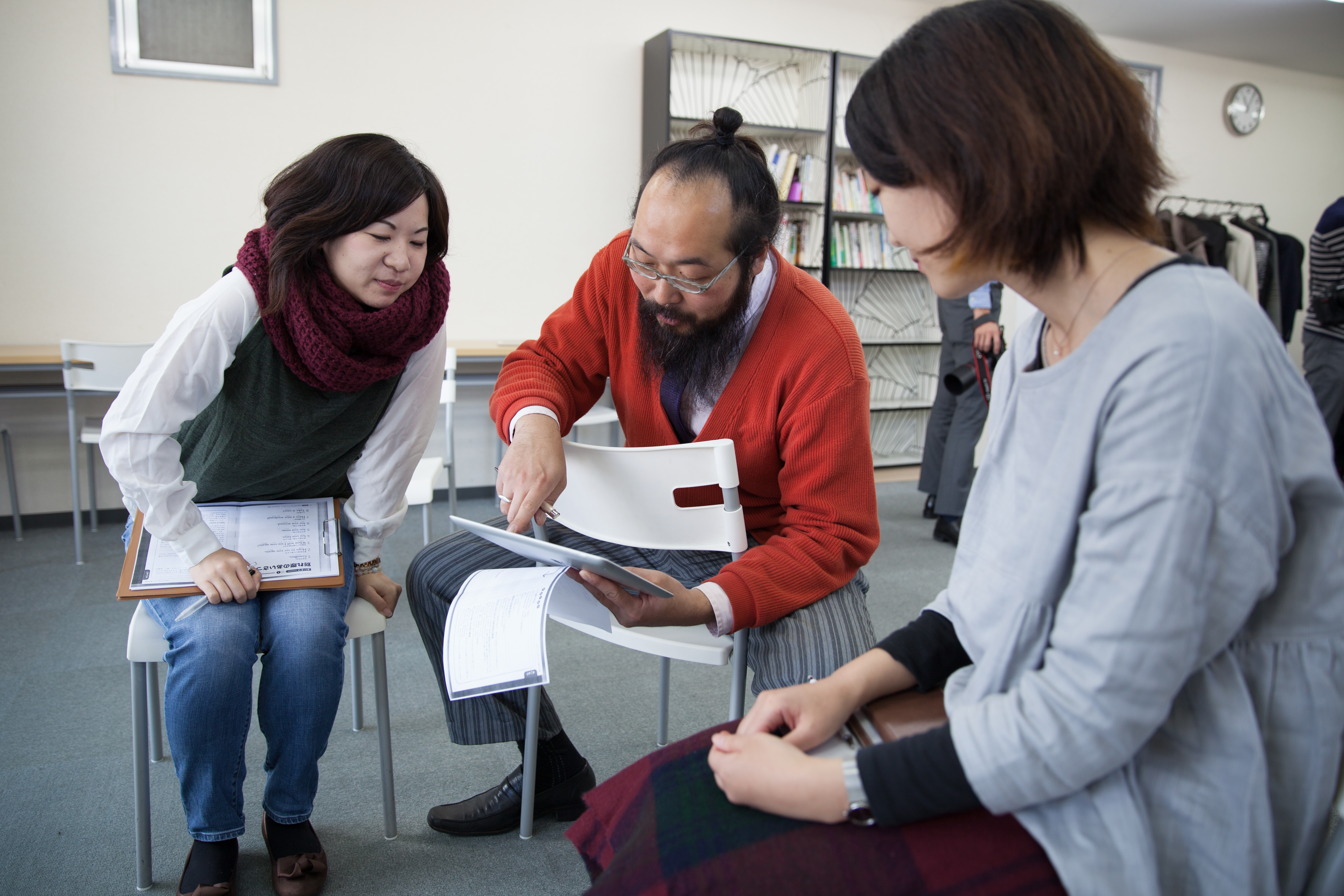 Japanese lesson study focuses on conceptual understanding - SSAT